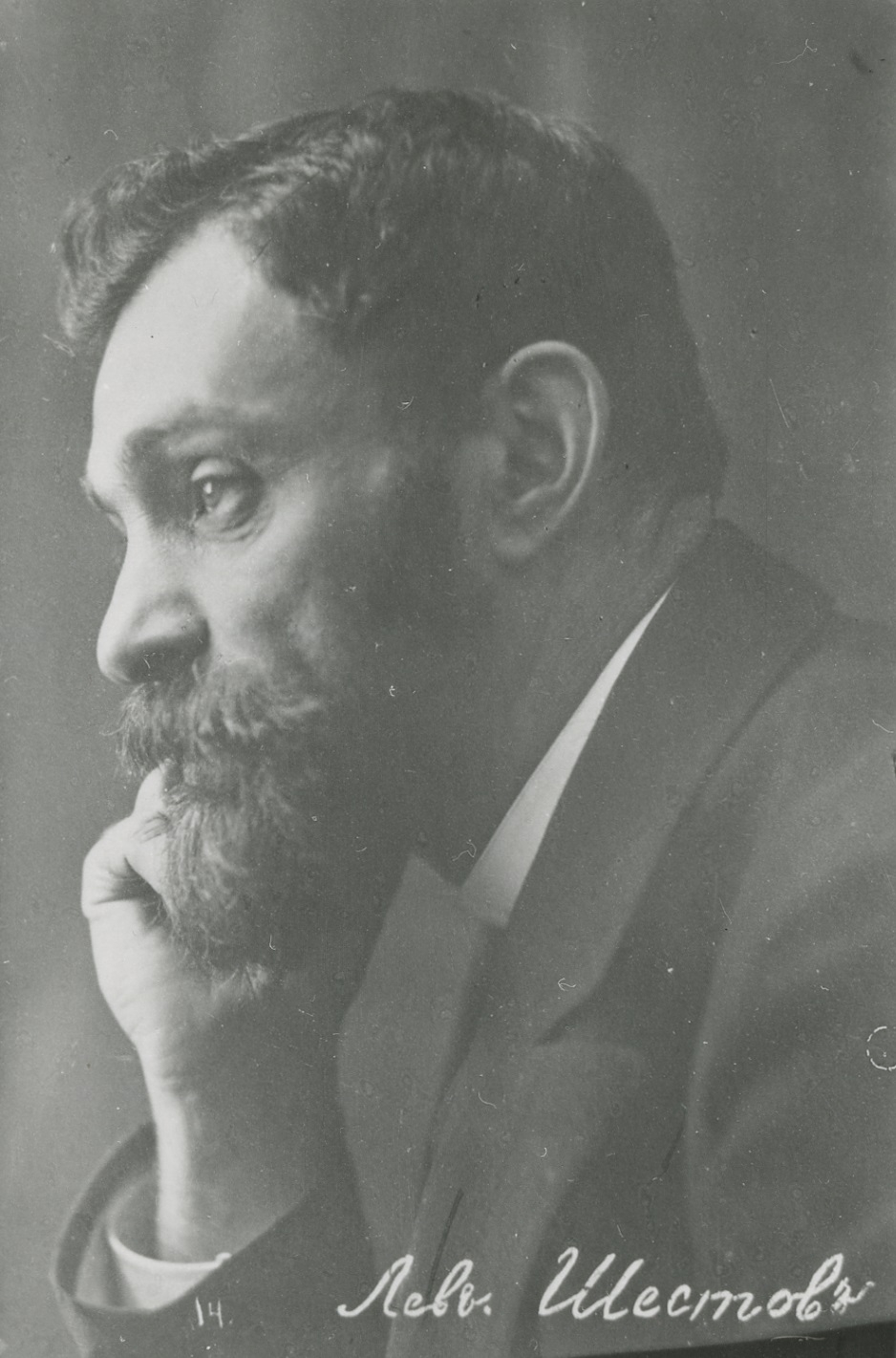 ПРЕДЗАКАЗ. Русские писатели 1800–1917: Биографический словарь. Т. 7